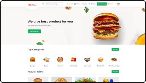 Emart Workflow Support Siddhi Infosoft