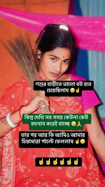 ☝️😎 Trending Viralvideo Youtube