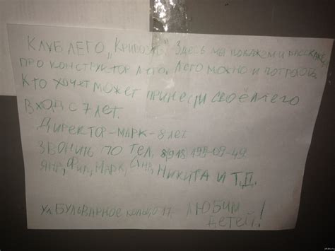 Лего можно и потрогать. | Пикабу