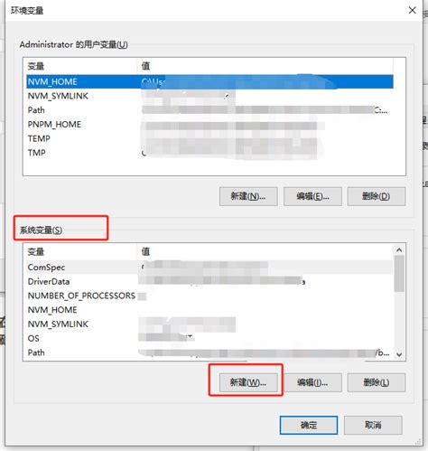 Ai Agent学习 （1）python环境搭建：pyenv Win的安装与使用 Csdn博客