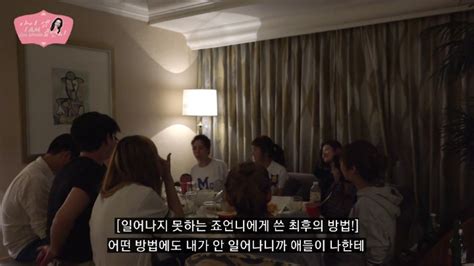한 배우의 술취한 상태에서 팬들을 만났을 때 대처법 송지효 리얼리티 인스티즈 Instiz 이슈 카테고리