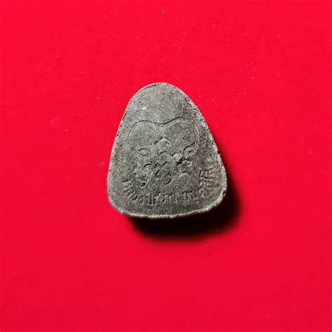 พระปิดตามหาลาภ หลวงปู่สุภา พระเครื่อง เหรียญที่ระลึก