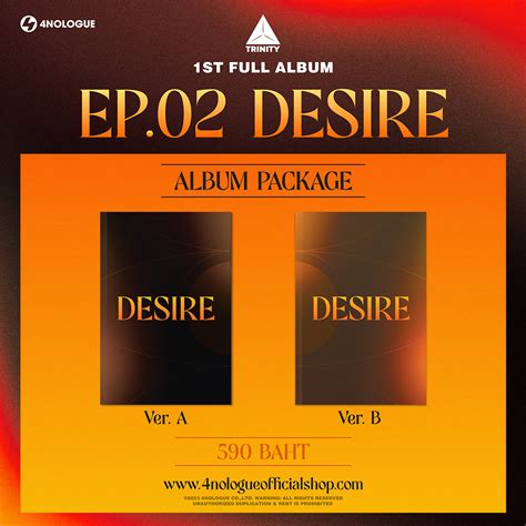 Trinity 1st Full Album Ep02 Desire 4nologue Official Shop Inspired