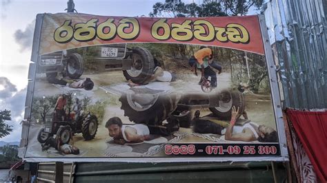 සැන්ඩො සංදර්ශන Youtube