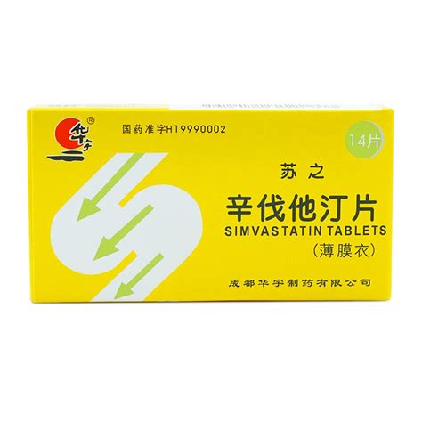 【辛伐他汀片】说明书用药方法 妙正云康