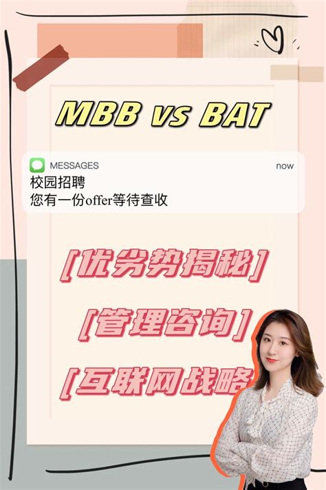 为什么我在尝试了甲方和乙方之后，在战略商分这条赛道上无限倾向于乙方咨询公司？ 知乎