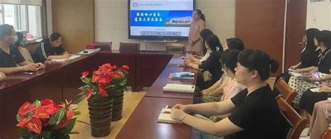 【五三•教学研讨】聚焦核心素养，落实大单元集备——初中部数学团队大教研活动纪实工作裴玮数学