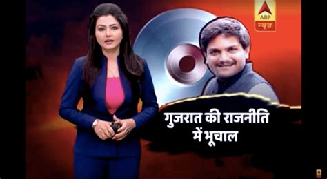 Gujarat Dailies Didnt Care Much For Hardik Patels Sex Cd