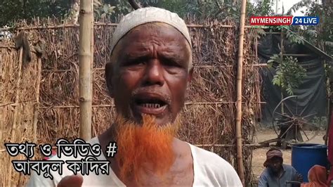 সরকারী সহায়তা পেলে দেশের চাহিদা পুরণে সক্ষম ফুলবাড়িয়ার হাতে তৈরী লাল