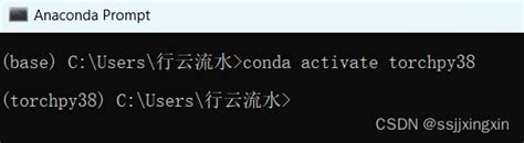 Jupyter Notebook连接不到了内核问题（error Starting Kerneljupyter Error Starting