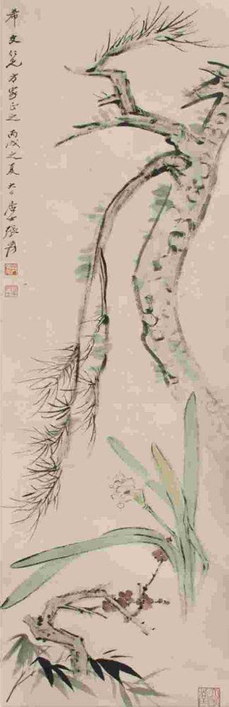 张大千花卉立轴安徽东方 迎新年古今书画拍卖会安徽东方拍品价格图片拍卖专场拍卖会预展拍卖会结果卓克拍卖频道
