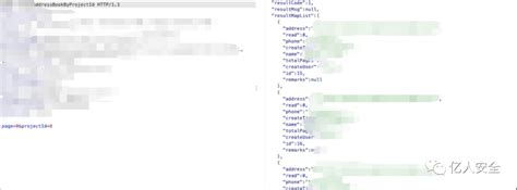 渗透实战 双记一次安服仔薅洞实战 前端JS的相爱相杀 腾讯云开发者社区 腾讯云