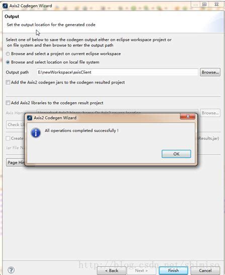 Webservice之axis2系列教程一axis2的下载、安装和使用axis2下1载 Csdn博客