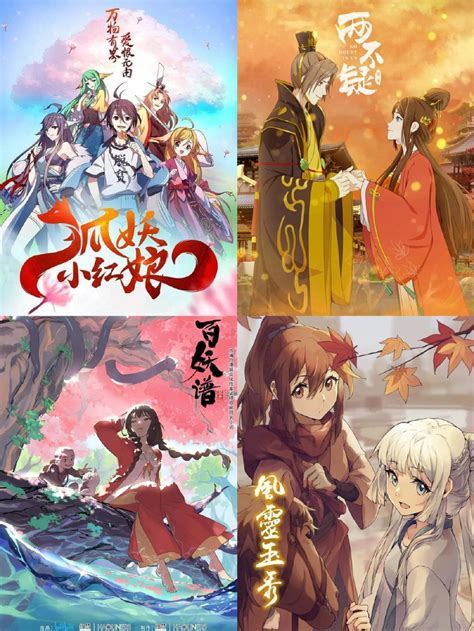 内地漫画大全内地漫画免费阅读下拉式内地漫画在线看风之动漫