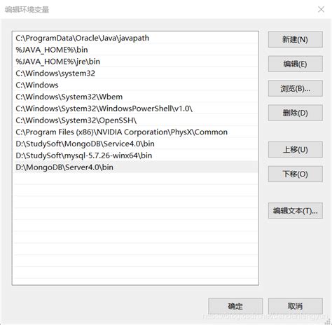 Mongodb安装及设置服务启动run Service As Network Service User Csdn博客