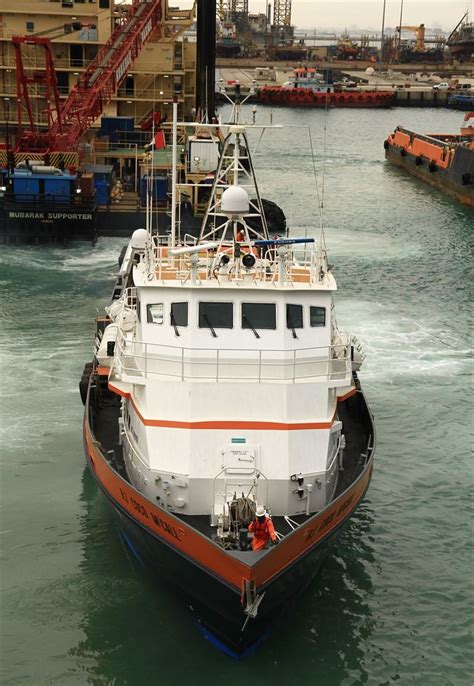 R J Coco Mccall Vesseljoin