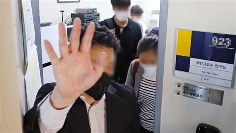 검찰 산업부 블랙리스트 백운규 사무실 등 압수수색