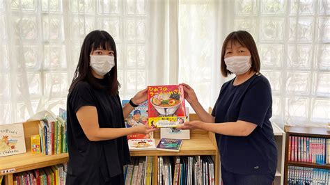 食育やSDGs関連の絵本を寄贈しましたサステナビリティヤマサン食品工業株式会社