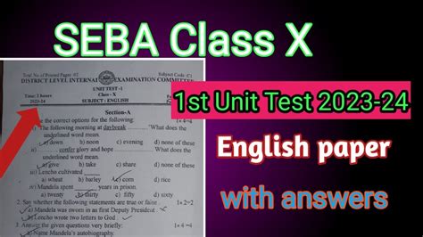 seba class x 1st unit test 2023 24 english question paper with answers dibrugarh district class