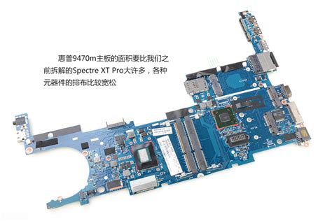 Hp Elitebook Folio M Disassembly Myfixguide Com