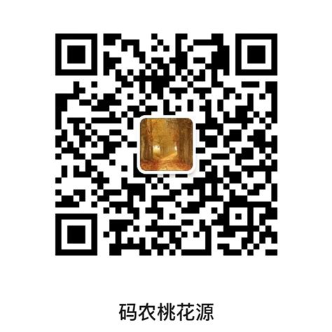 Go 程序员面试笔试宝典 Go 程序员面试笔试宝典