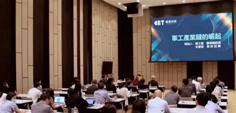 以無人機與碳纖複材利基，碳基科技打造全球代工製造基地 最新消息 碳基科技股份有限公司