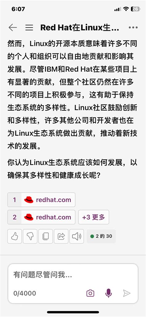 Linux Is Controlled By Redhat IBM James