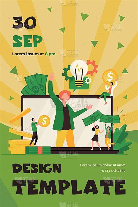 小企业家众筹创业项目素材 花瓣网