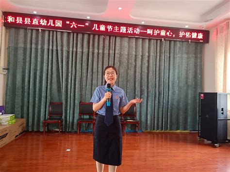 六一特辑家庭教育宣传依法守护娃娃 知乎
