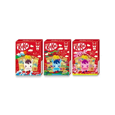 Tokyo Snack Box Japanese Kit Kat New Year 2026