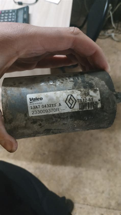 Стартер на дастере 2.0 — Renault Duster (1G), 2 л, 2017 года | поломка ...