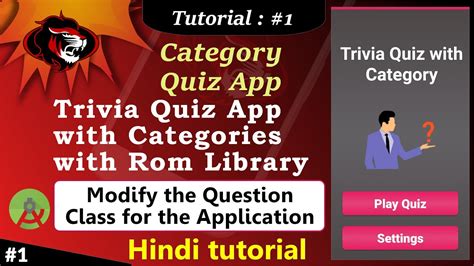 How To Make Quiz App In Android Studio Quiz App With Categories