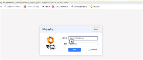XAMPP安装与部署使用 双木Leo 博客园