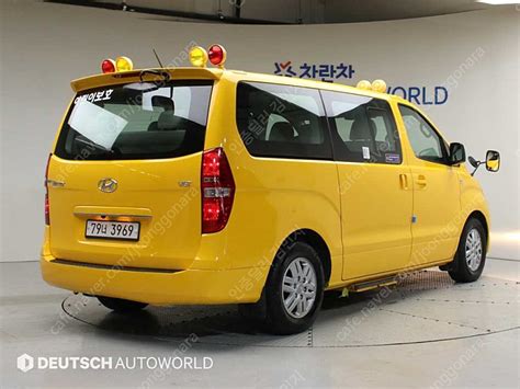 현대그랜드 스타렉스 12인승 왜건 2wd 어린이보호차 기타 국산차 중고나라