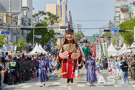 제64회 아산 성웅 이순신 축제 ㅇㅅㅅ게임·무과급제행렬 대성황 아산데일리