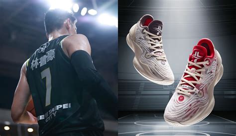 Jeremy Lin Xtep Jlin5 Launch 1