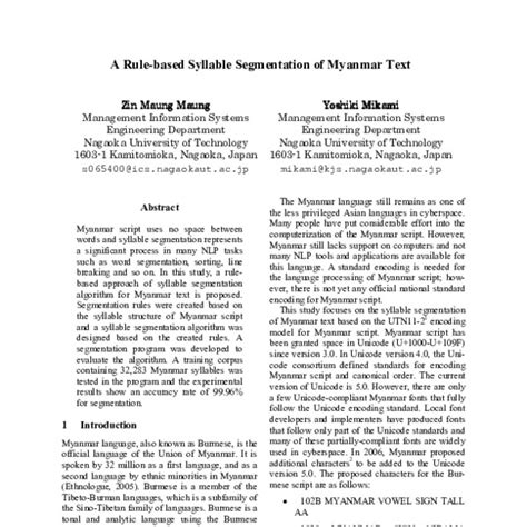 A Rule Based Syllable Segmentation Of Myanmar Text Acl Anthology