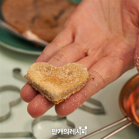 추억의간식♥달고나