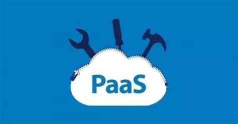 Iaas、paas、saas 三种云服务模式 你了解多少 凤凰网