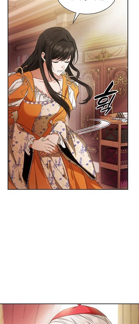 언니 이번 생엔 내가 왕비야 네이버웹툰