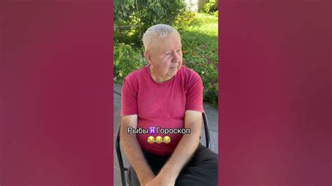 Дедушка в кадре😂😂 Youtube