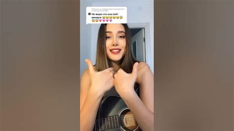 МНЕ НЕ ВЕРЯТ😱🤯 Анет Сай поёт в живую песню «не реви анетсай нереви Youtube