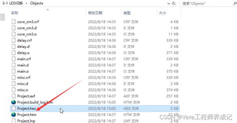 Stm32学习笔记 Flymcu串口下载andstlink Utility（理论部分） Csdn博客