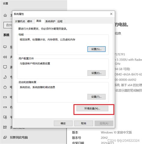 vscode检测到include错误，无法打开源文件 vscode无法打开源文件 csdn博客