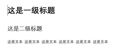 Python实现办公自动化 Word篇python Docx提取0级标题 Csdn博客 Python实现办公自动化 Word篇python Docx提取0级标题 Csdn博客
