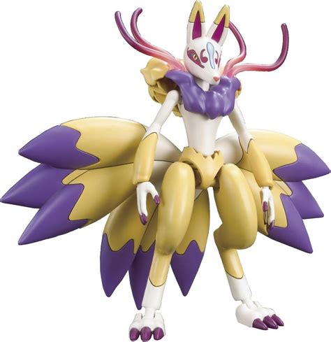 Youkai Watch Kyubi Wallpaper Yo Kai Watch Kyubi Figure RM68 00 Shop