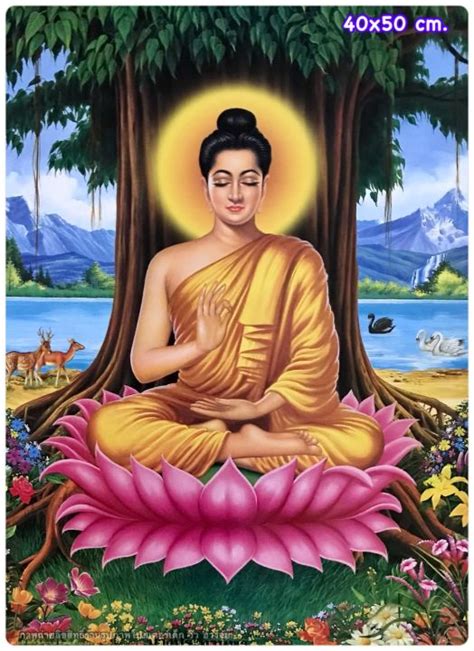 ภาพเปล่า ไม่มีกรอบรูป รูปภาพโปสเตอร์พระพุทธเจ้าทรงตรัสรู้ဘုရားပုံတော် พระพุทธเจ้าปางประทานพร