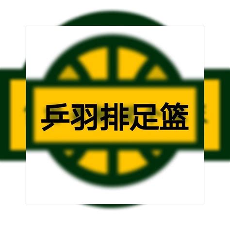 法网第二日看点：红土之王——纳达尔复出！斯瓦泰克冲法网15连胜对阵种子维托丽娜