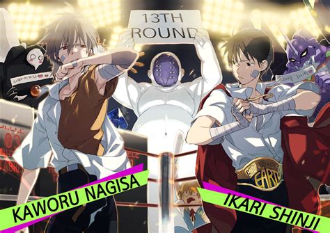 Souryuu Asuka Langley Ikari Shinji Nagisa Kaworu Eva 01 Angel And