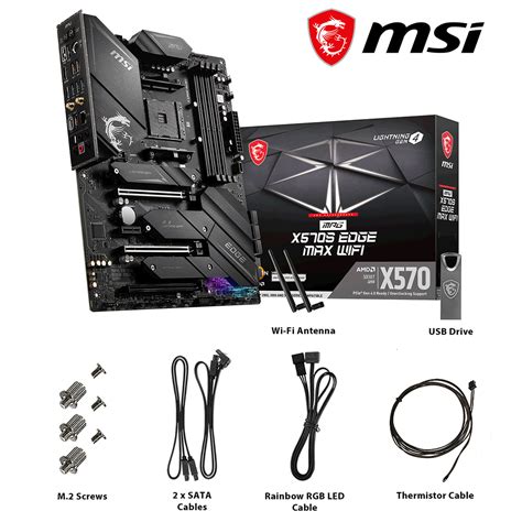 MPG X570S EDGE MAX WIFI